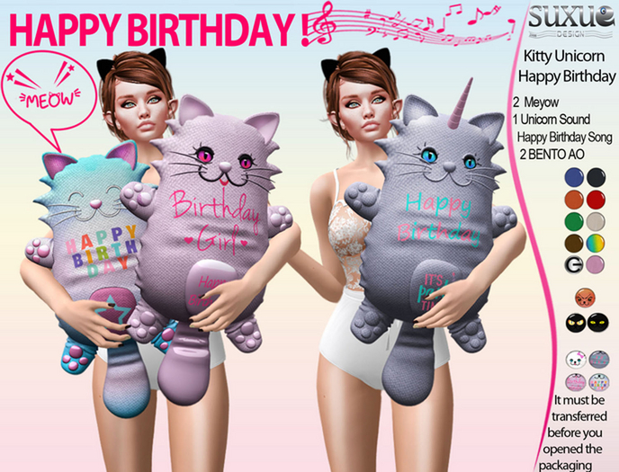 Second Life Marketplace - Birthday Kitty Demo